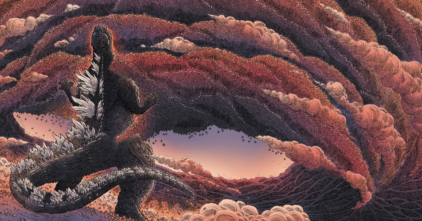 Behold The Towering, Magnificent Horror Of 'GODZILLA IN HELL' -- HEY ...