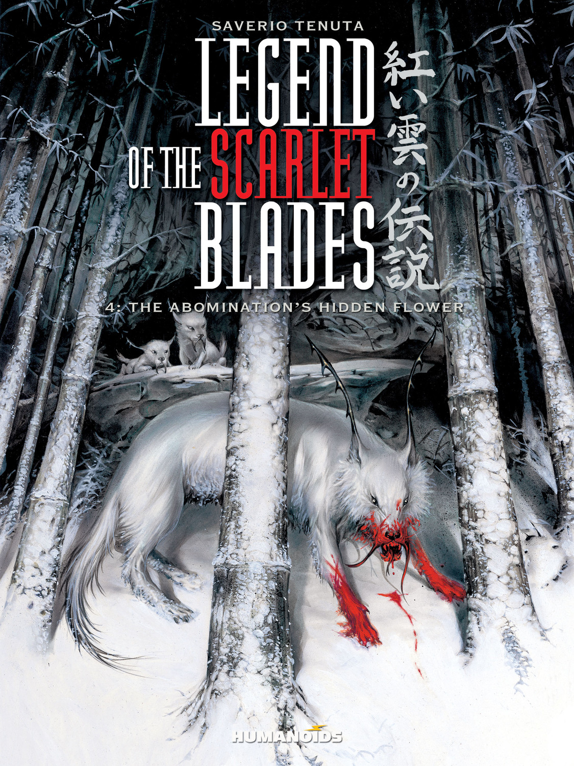 ‘LEGEND OF THE SCARLET BLADES’: What Should Be Hideous Is Beautiful ...